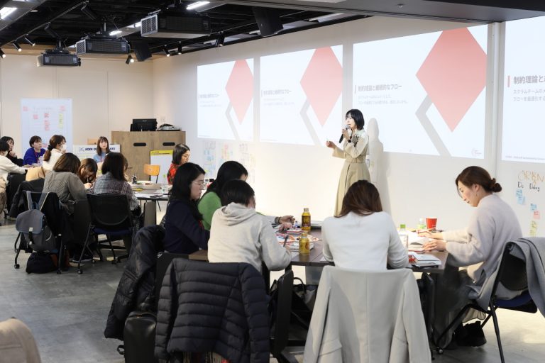 Blog - Scrum Inc. Japan #TeamworkMakesTheDreamWork