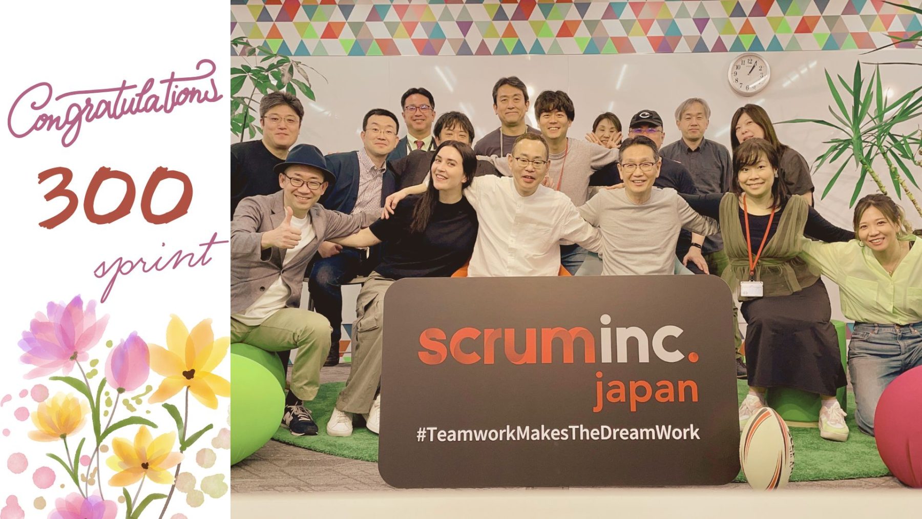 アジャイルとは？基本からわかりやすく解説 - Scrum Inc. Japan #TeamworkMakesTheDreamWork